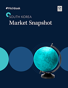 Q1 2025 South Korea Market Snapshot | PitchBook
